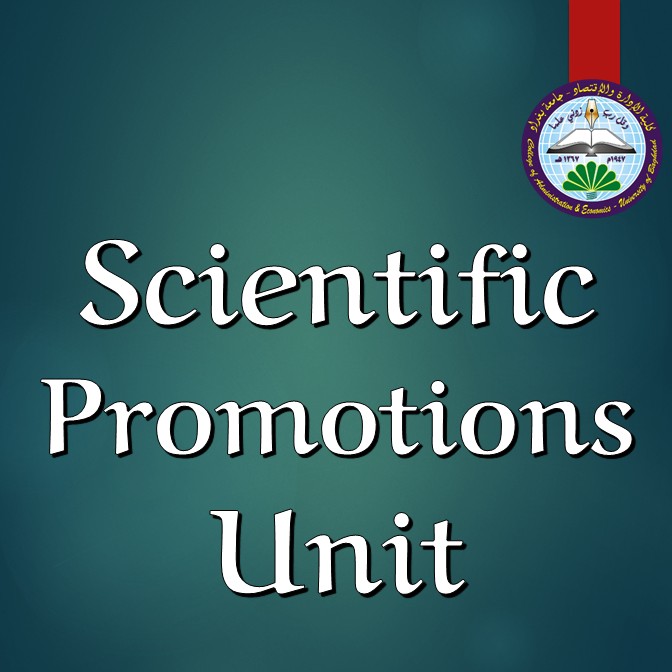 Scientific Promotions Unit - College of Administration and Economics
